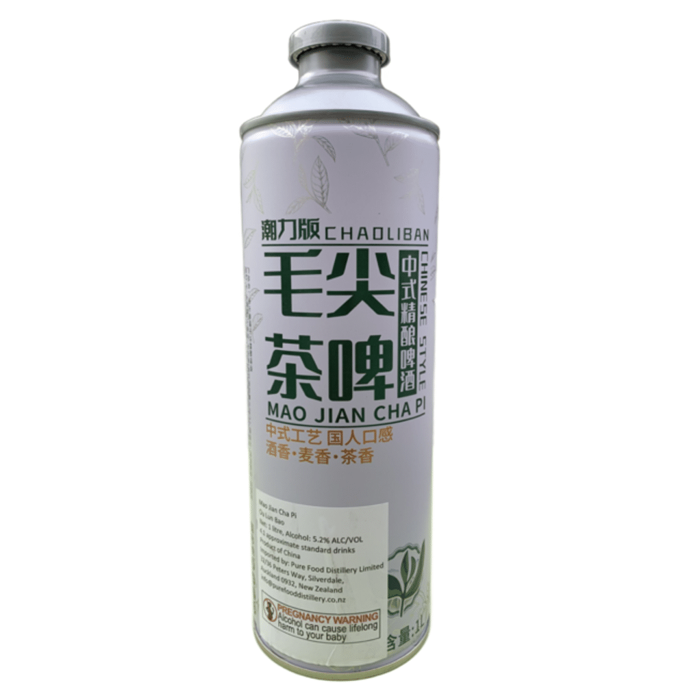 Chaoliban Mao Jian Cha Pi Craft Beer - Fine-O-Wine ( Organic & Natural Wines )